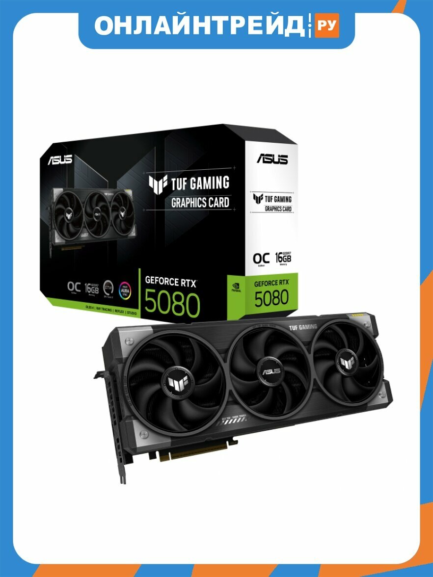 Видеокарта Asus GeForce RTX 5080 TUF GAMING OC 16G
