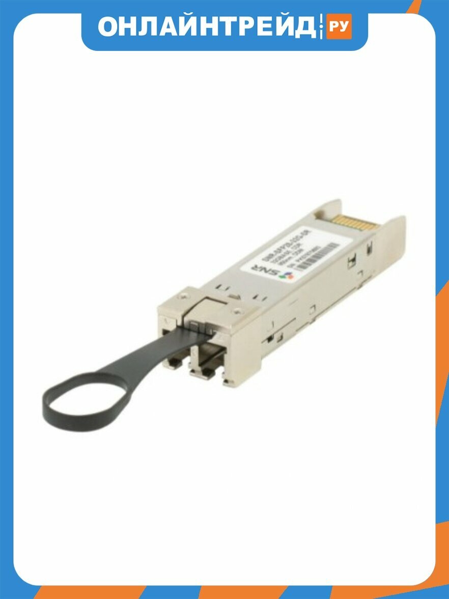 Модуль Snr SFP28 FC 32Gb, дальность до 100м, LC, MMF, 850нм, -SFP28-32-SR