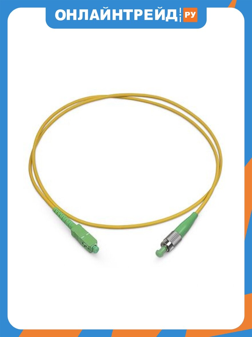 Патч-корд оптический Toplan , симплексный, FC/APC-SC/APC, 657A1, 50 м, LSZH