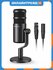 Микрофон Maono PD100