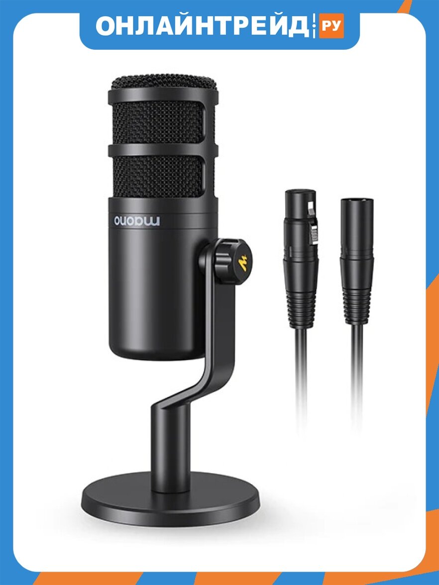 Микрофон Maono PD100