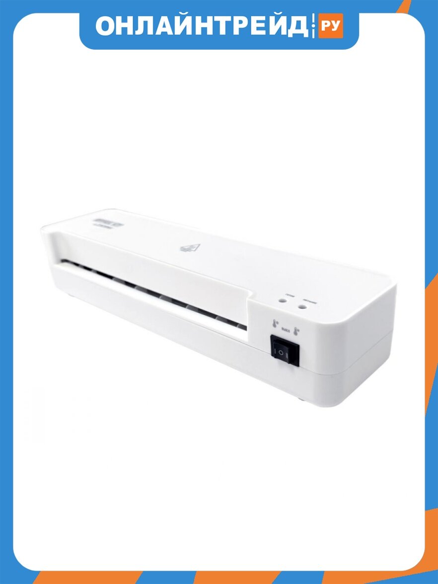 Ламинатор Office Kit FGK L2309W