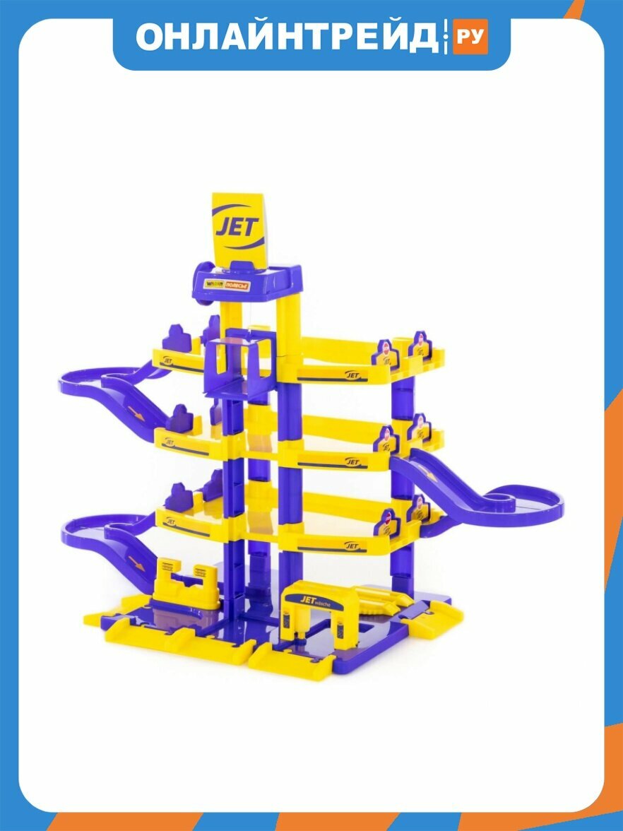 Игровой набор Wader 40213 Паркинг Jet 4-уровневый (в коробке)