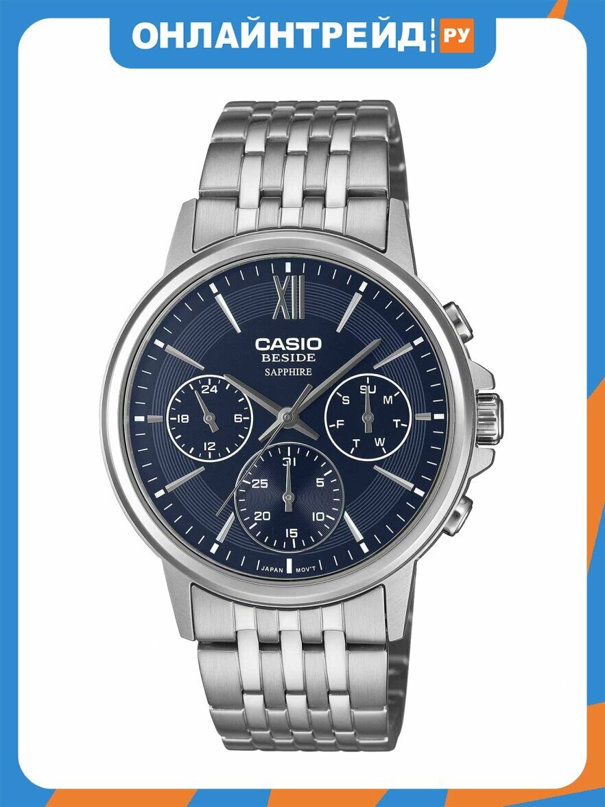 Наручные часы CASIO