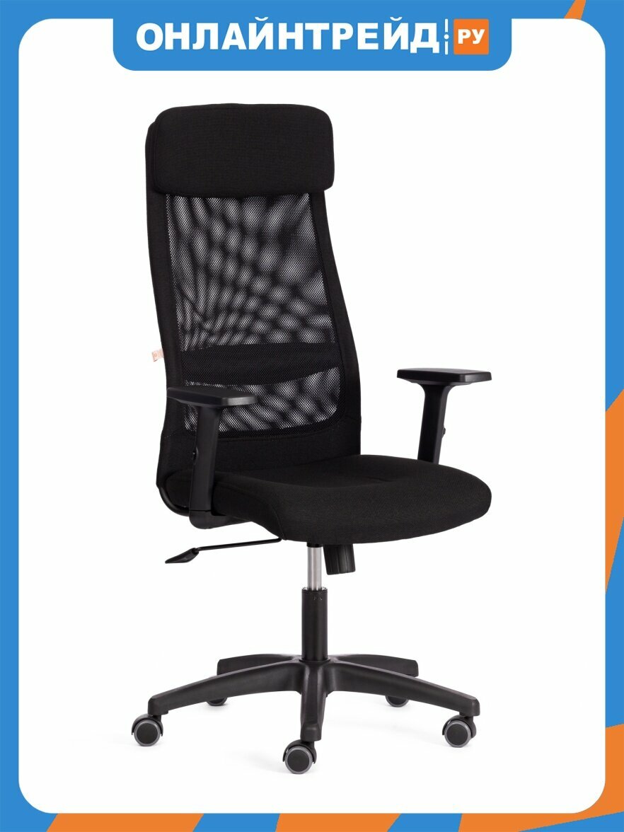 Кресло офисное Tetchair PROFIT PLT, ткань, черный, 2603/W-11