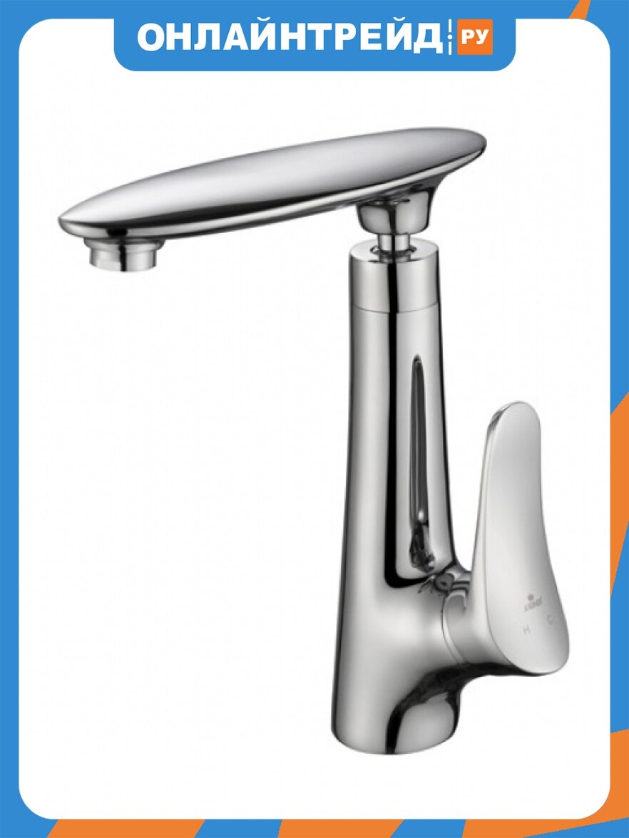 Смеситель для кухонной мойки Kaiser® Kaiser Modern 99233