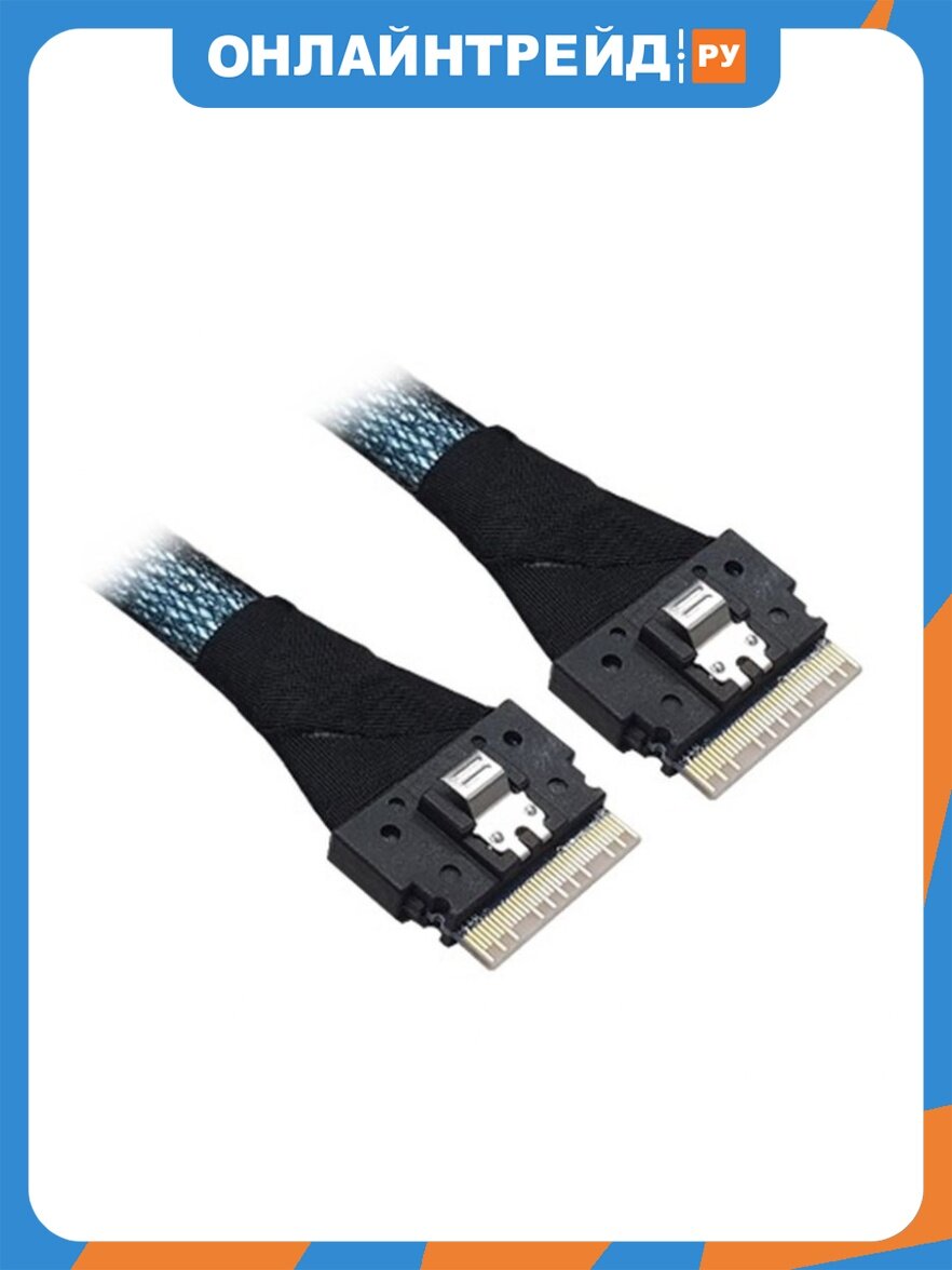 Кабель Broadcom Cable, x8 8654 to 1x8 8654, 9402 1M (05-60007-00)