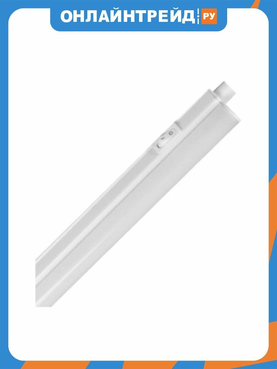 Светильник линейный для растений Foton Lighting Foton FL-LED T4- 9W PLANTS 22*30*573мм с кабелем