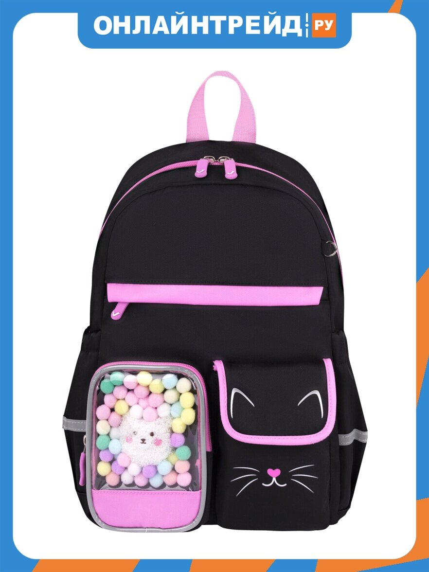 Рюкзак Brauberg PASTEL Black kitty 273128