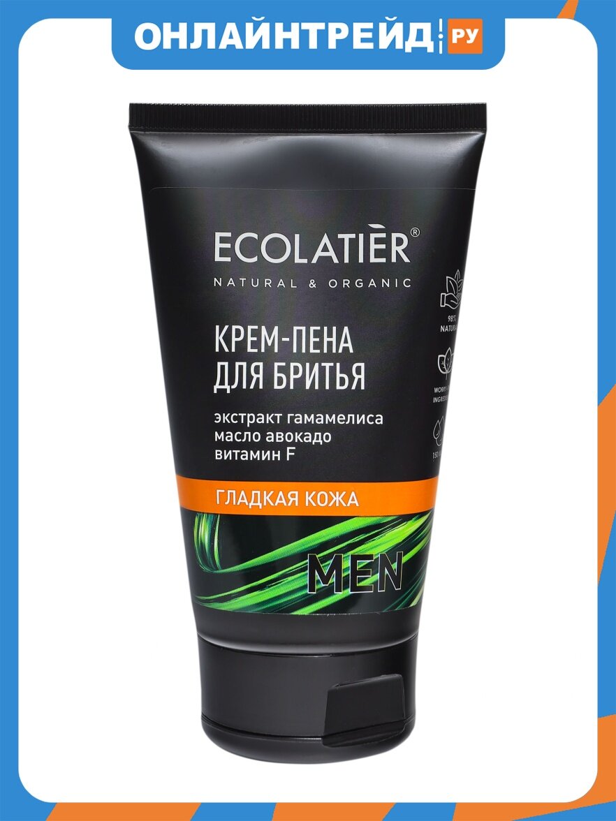 Крем-пена для бритья Ecolatier Men Гладкая кожа, 150 мл