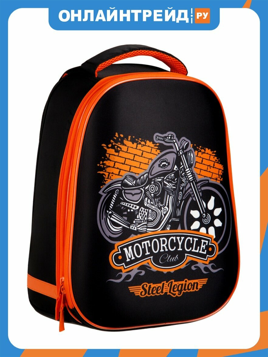 Ранец Artspace School Friend "Moto" 39*30*18см, 2 отделения, 1 карман, анатомическая спинка