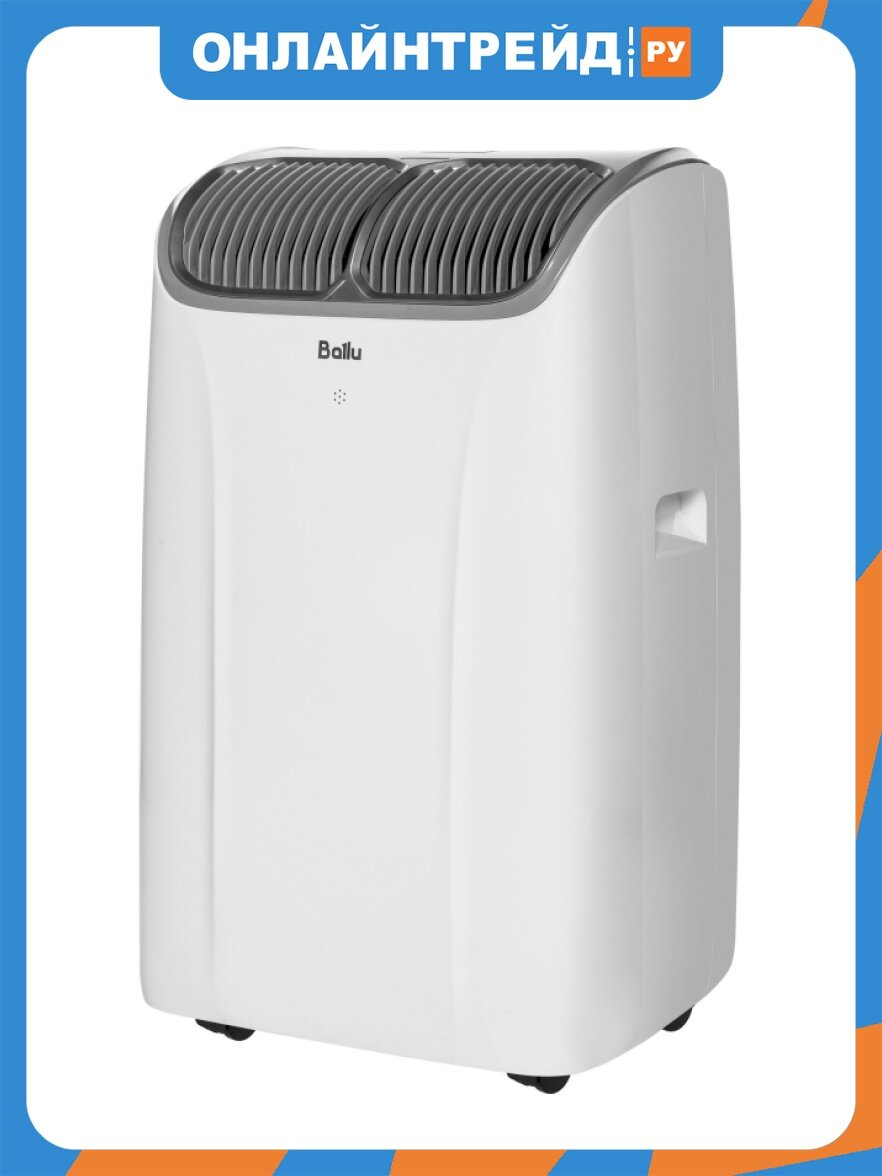 Мобильный кондиционер Ballu Platinum X4 BPHS-14 HX/N3