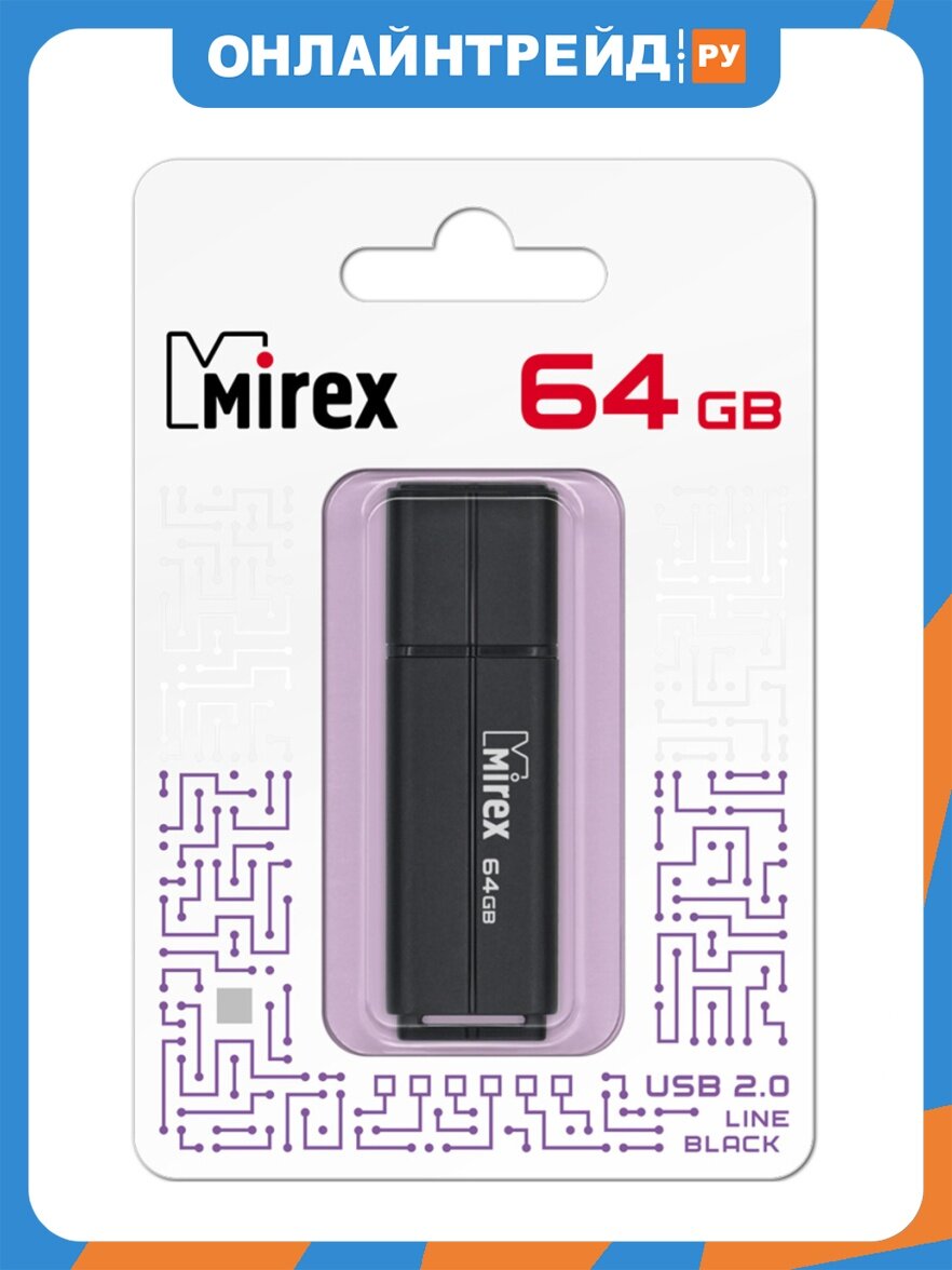 Флэш накопитель Mirex 64 Гб LINE BLACK USB 2.0 (13600-FMULBK64)