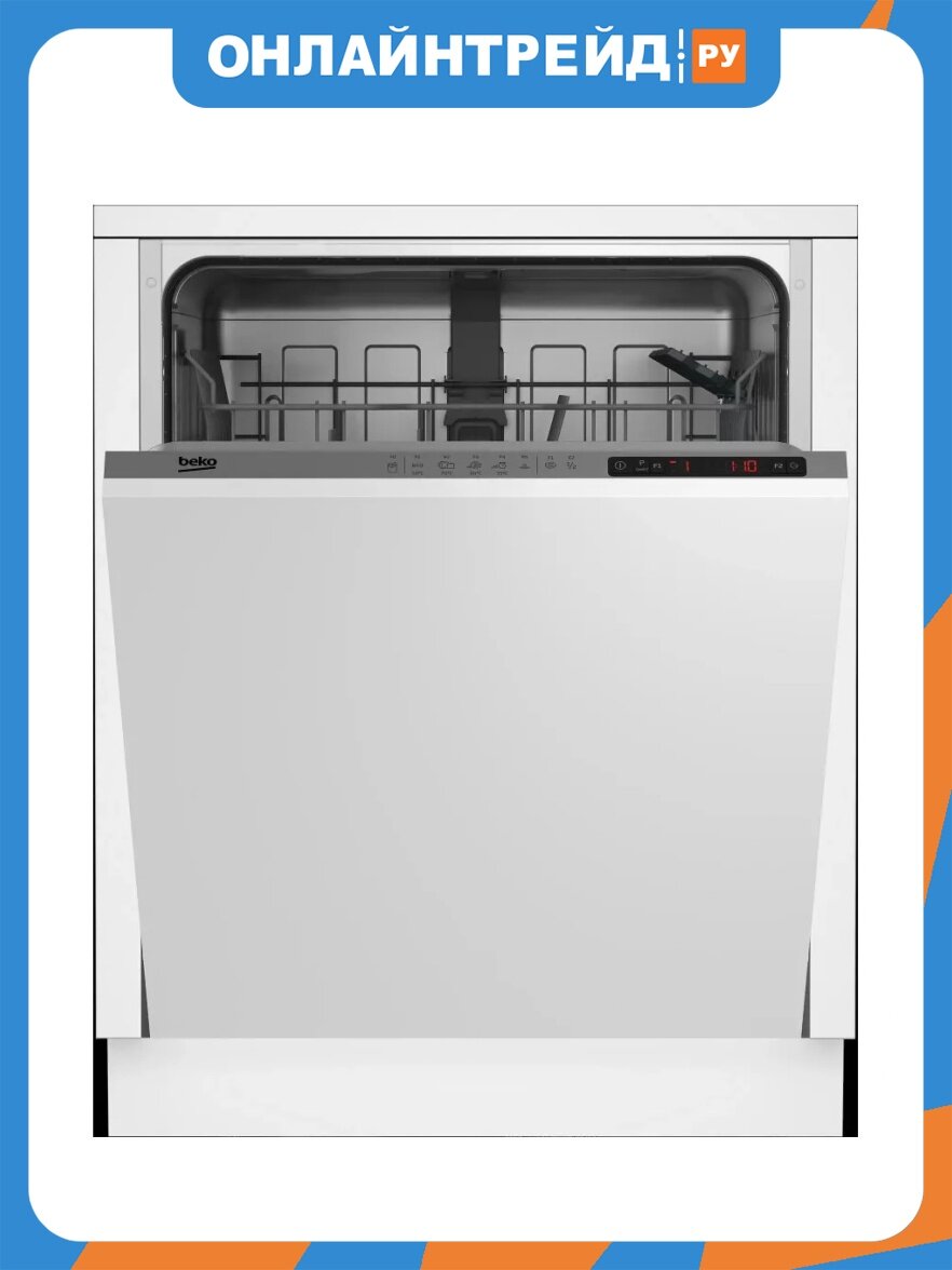 Посудомоечная машина Beko BDIN15360