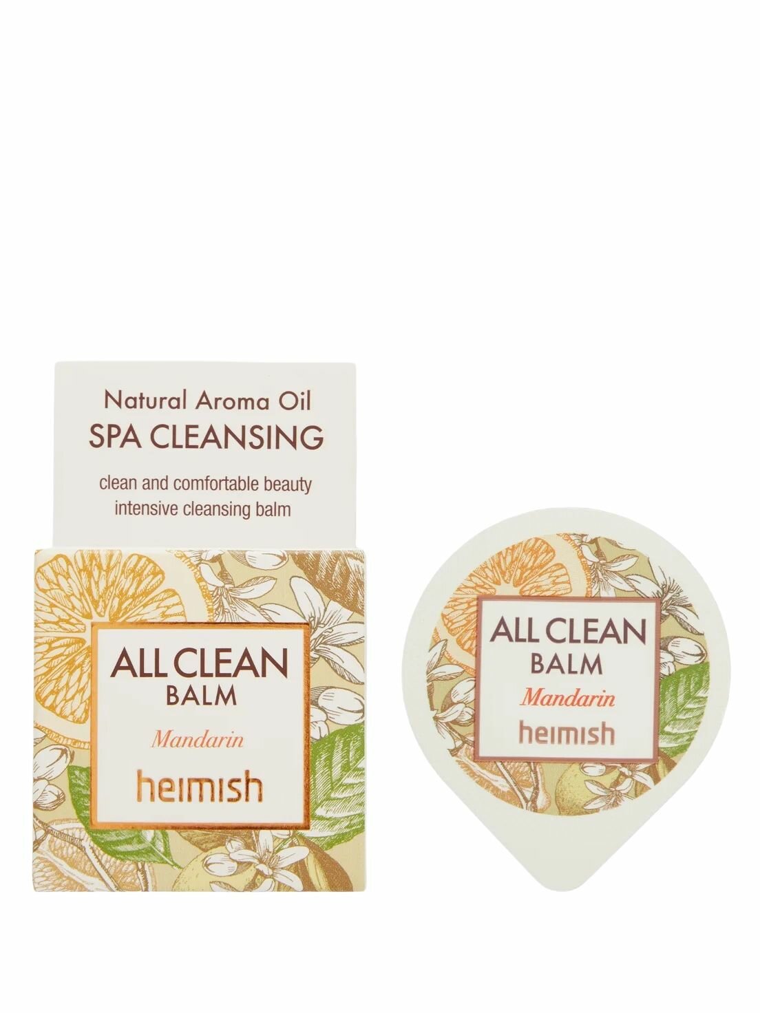 Очищающий бальзам для лица Heimish Mandarin
