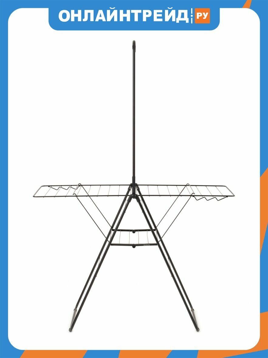 Сушилка для белья Brabantia "HangOn" напольная, 20 м, сталь (403620)