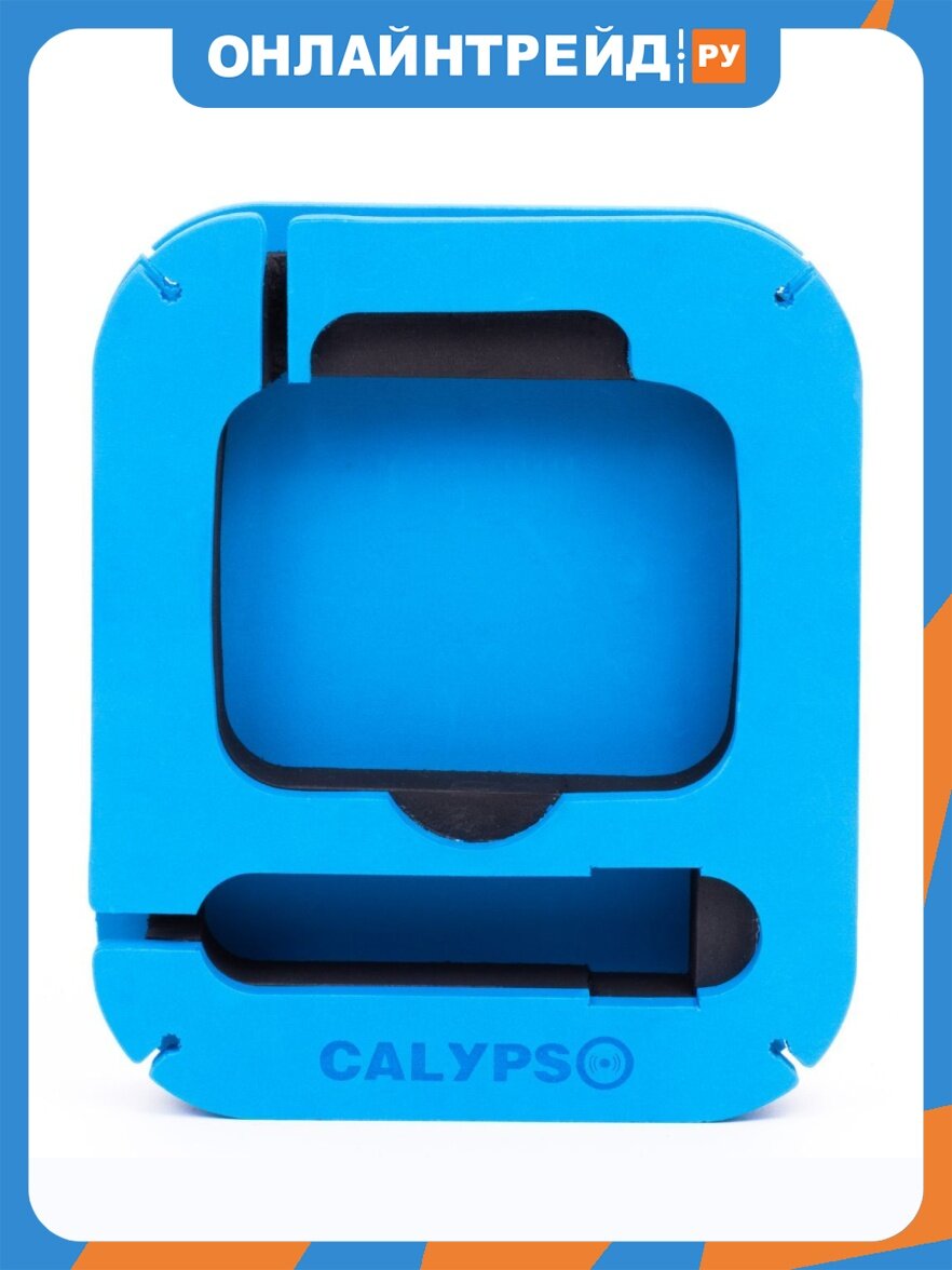 Бампер защитный для эхолотов Calypso FFS-01 и FFS-02 (синий)