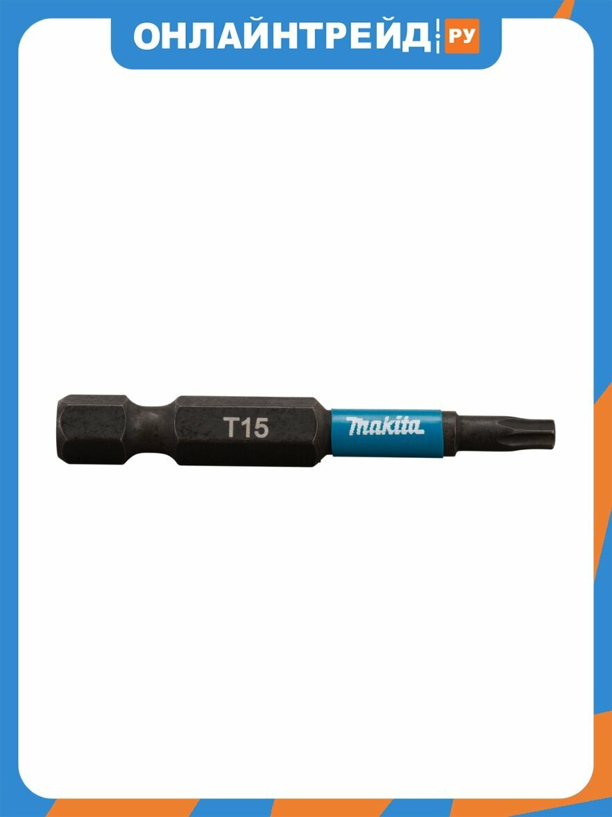 Насадка Makita Impact Black T15, 50 мм, E-form (MZ), 2 шт. (B-63775)