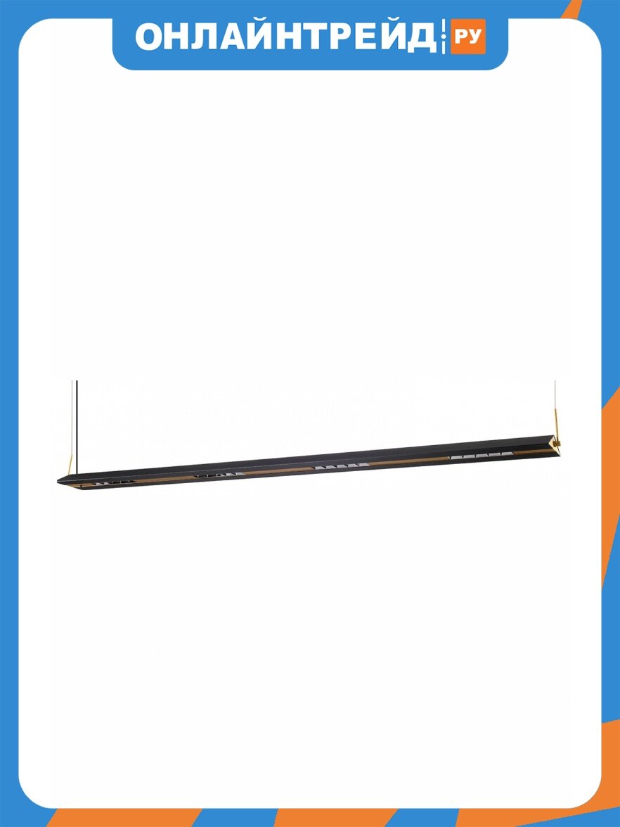 Подвесной светильник Favourite Norman 4398-18P