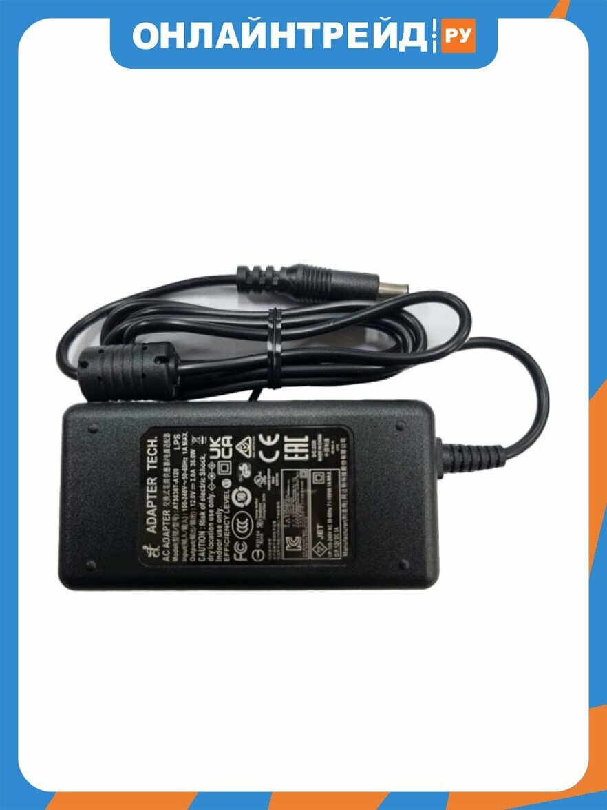 Блок питания/ M3MOBILE Power Supply: 100~240VAC, 12VDC, 3A. Provides power to the 8 slot battery charger for