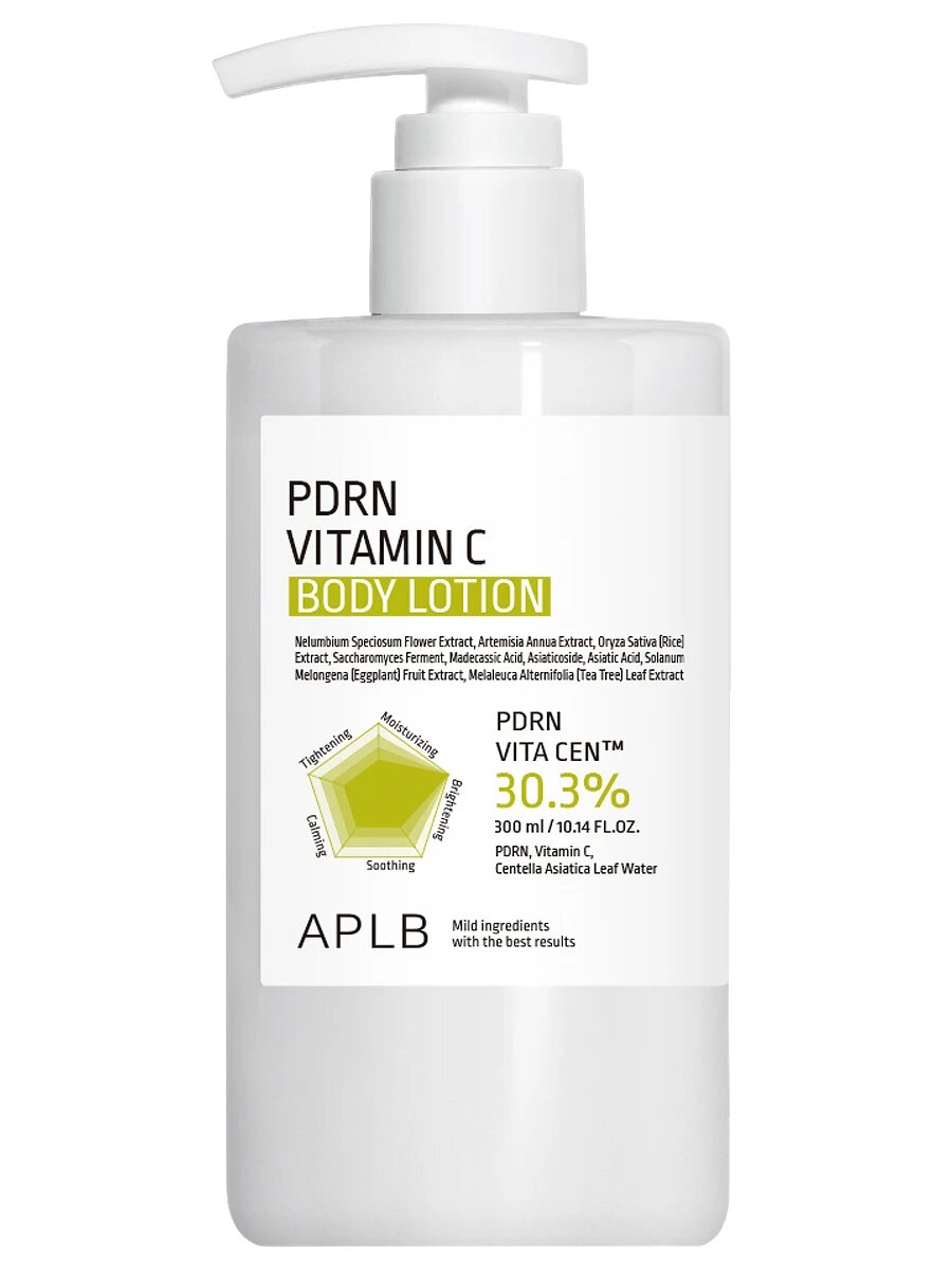 APLB Лосьон для тела пдрн и витамином С PDRN Vitamin C Body Lotion 300 мл