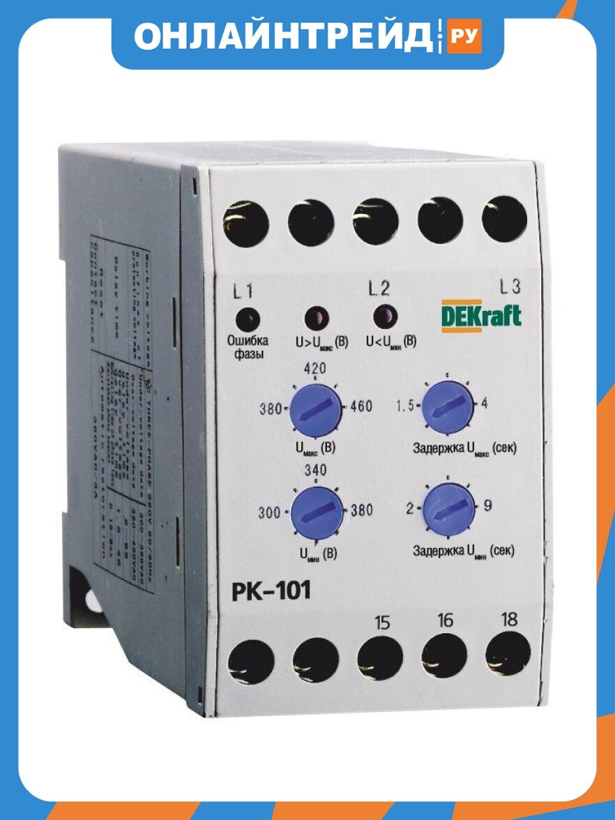 Реле контроля фаз Dekraft 380В тип01 серии РК-101 SchE 23300DEK