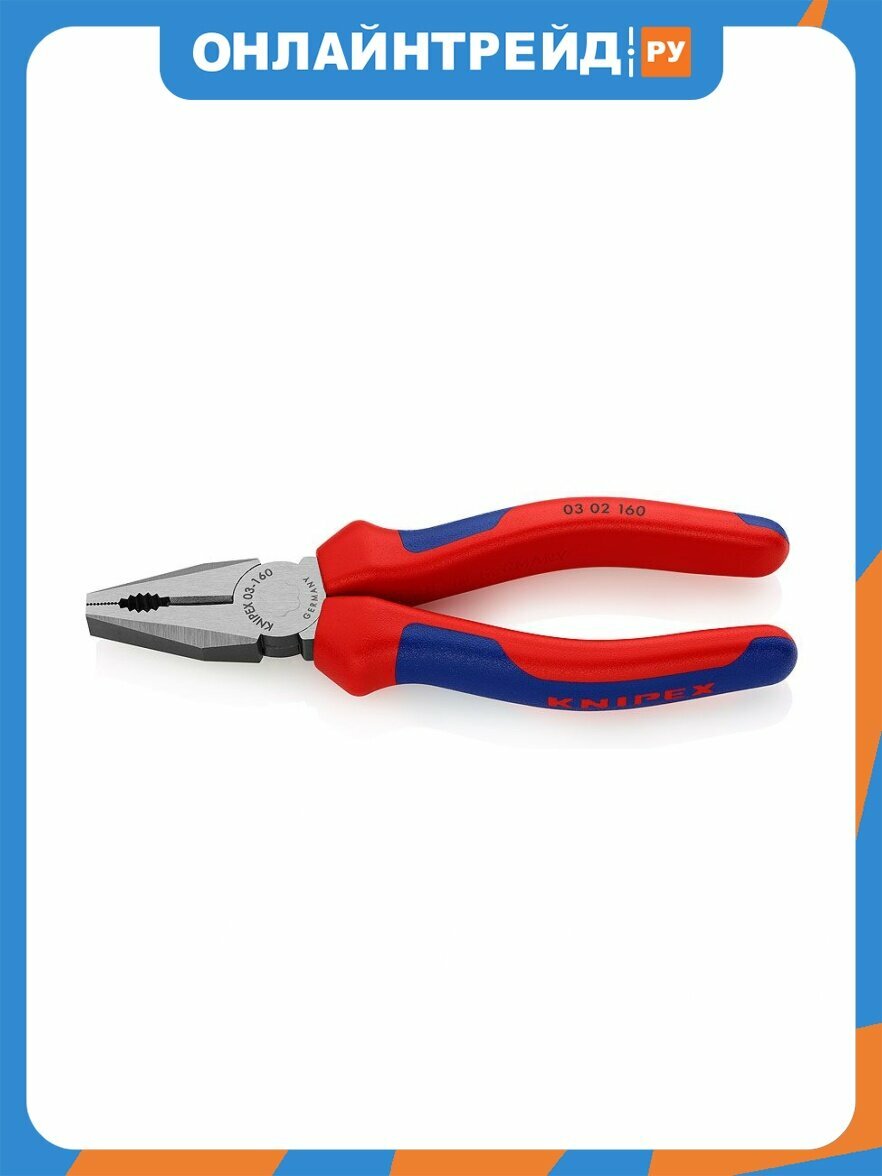 Плоскогубцы комбинированные Knipex 0302160SB с двухкомпонентными рукоятками фосфатированные, черного цвета 160 mm