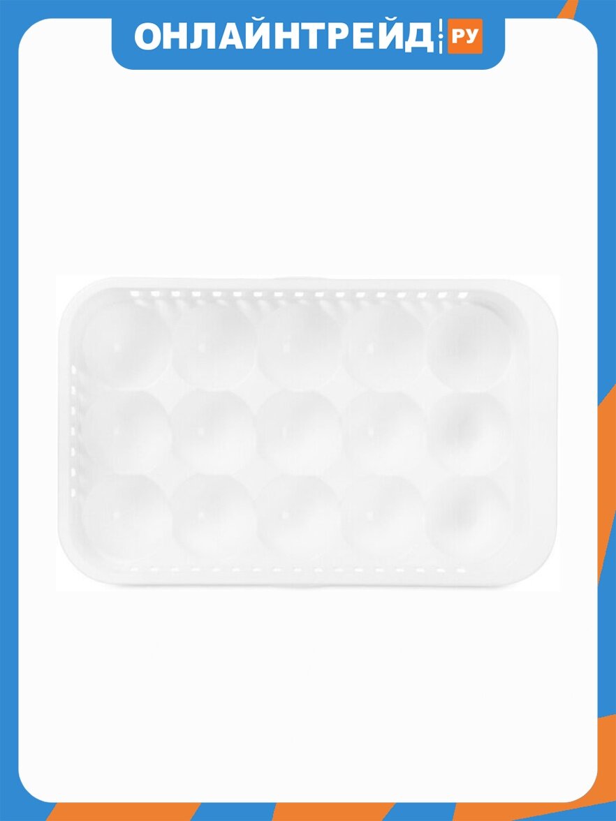 Контейнер Hobby Life для хранения яиц 15 секций (HL021067)