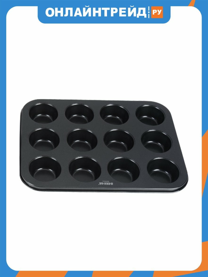 Форма Bekker для выпечки BK-3907