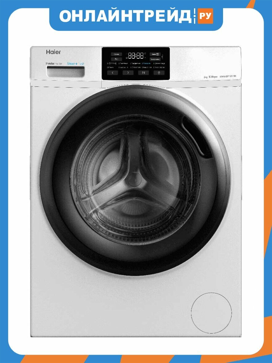 Стиральная машина Haier HW60-BP10919B