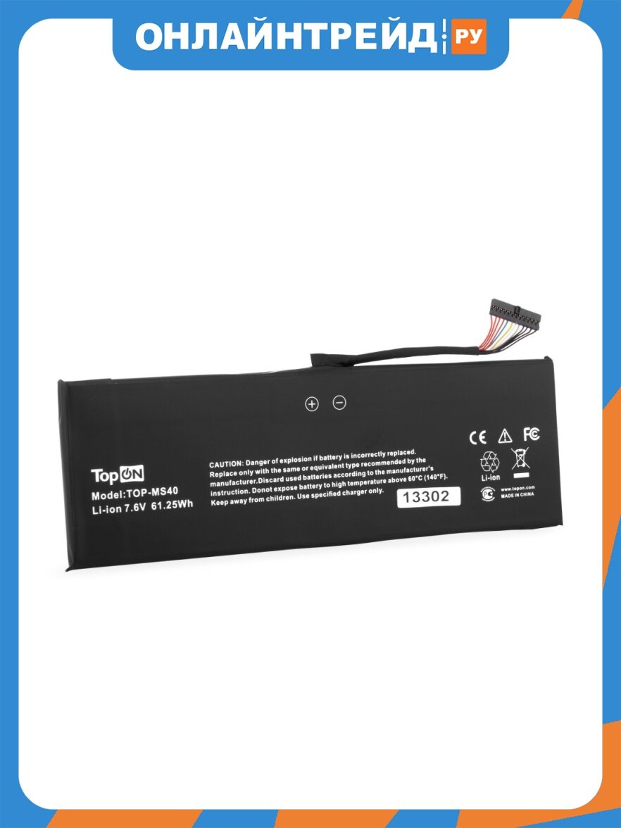 Аккумулятор Topon для ноутбука MSI GS40, 6QE, GS43. 7.6V 61.25Wh. PN: BTY-M48