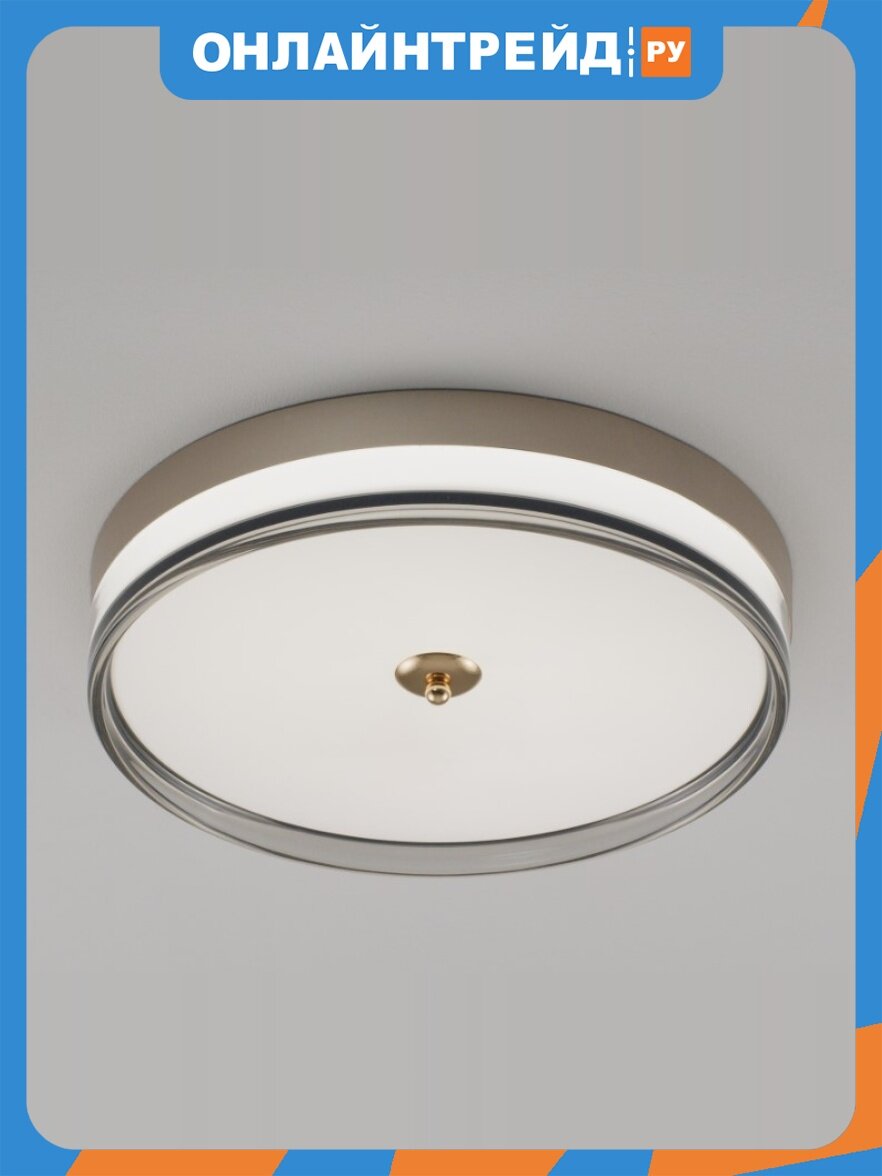 Потолочная светодиодная люстра Moderli V10706-CL Anny