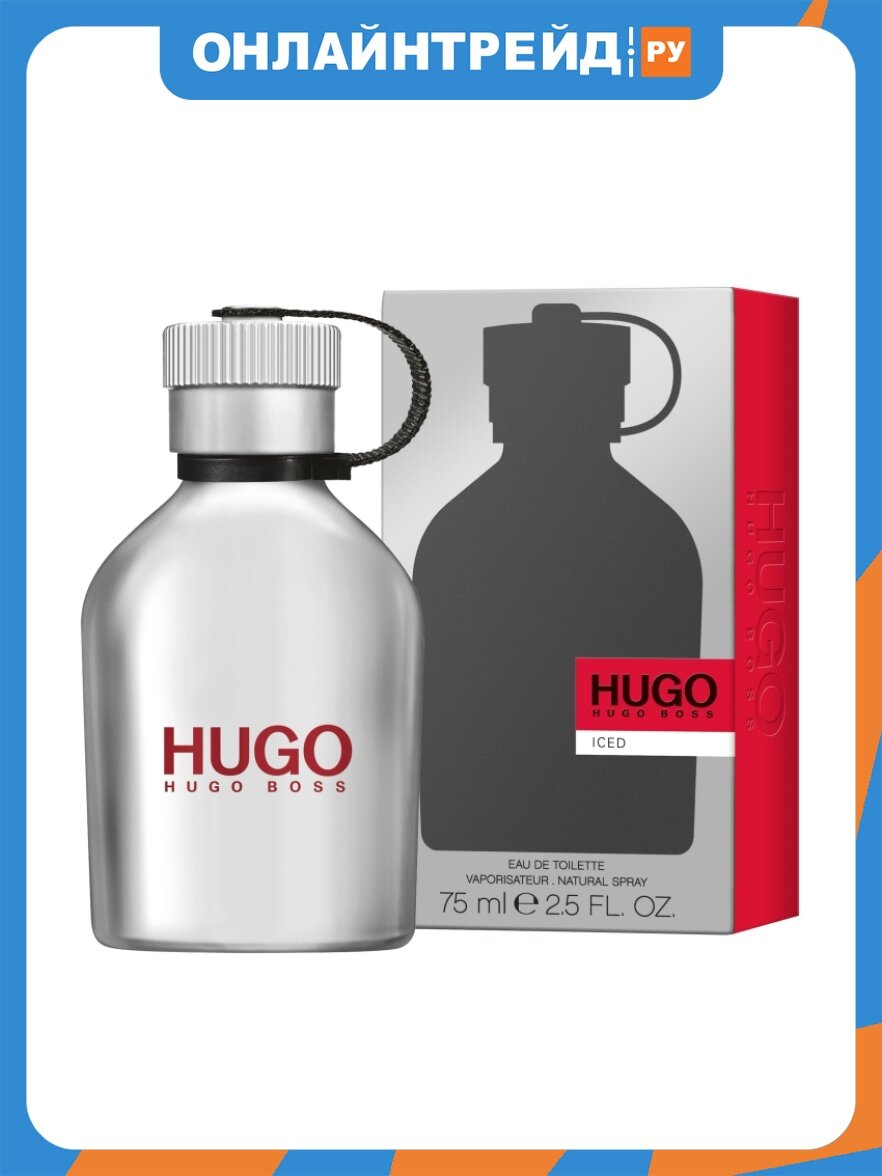 Мужская туалетная вода Hugo Boss Hugo Iced, 75 мл