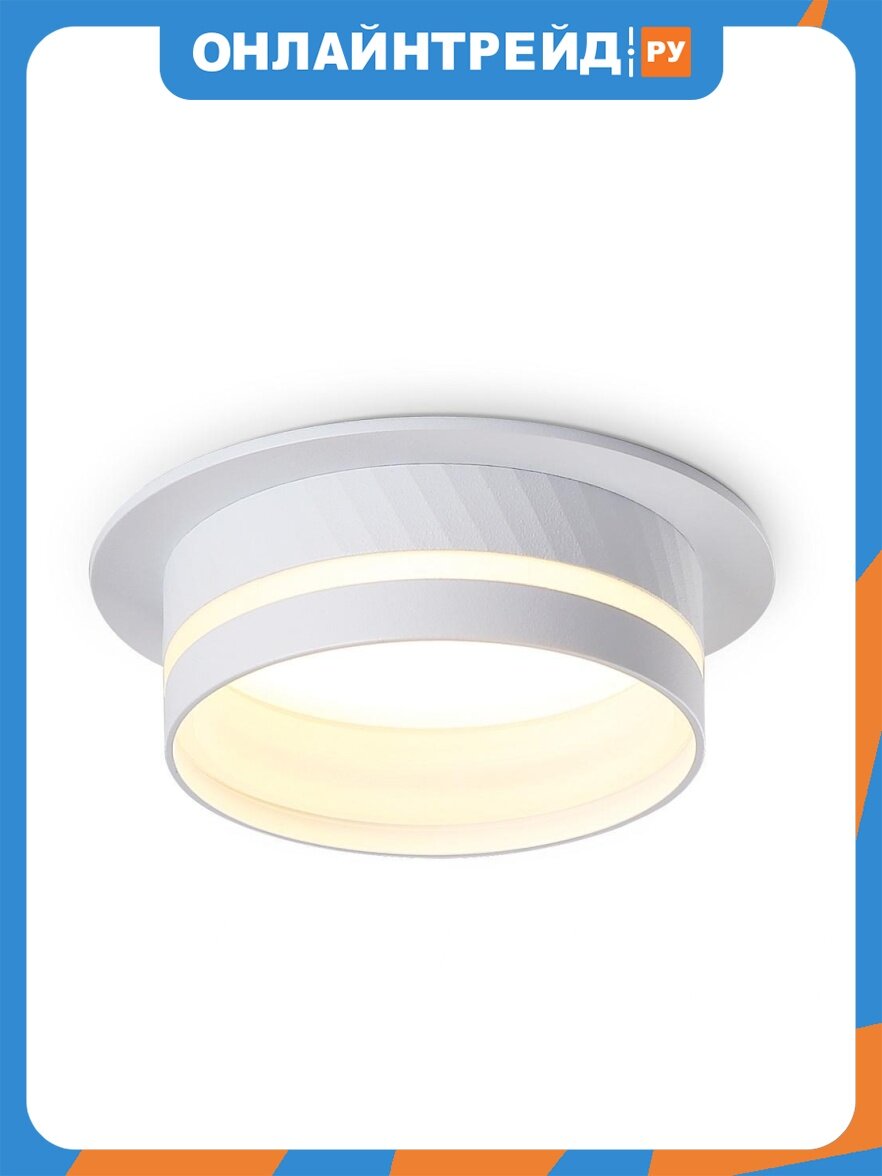 Встраиваемая светодиодная панель Ambrella Light Techno Spot GX53 Acrylic tech TN5218