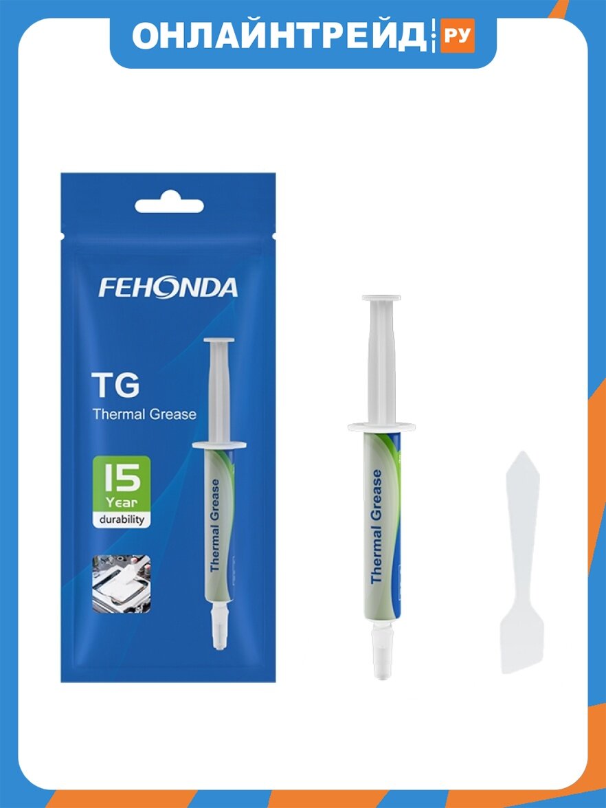 Термопаста Fehonda TG-8 8.5W 10г (FHND-TG-8-10G)