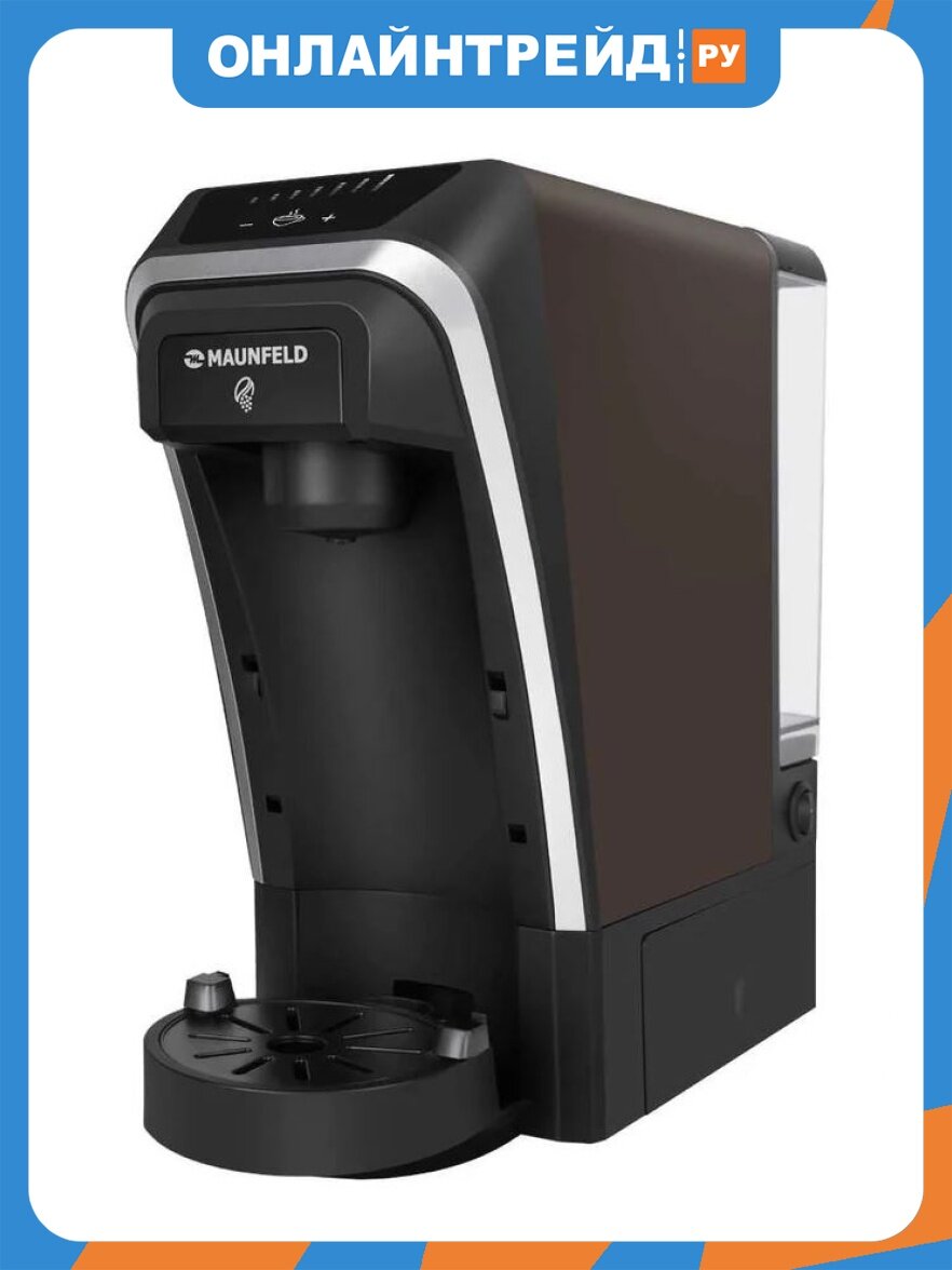 Кофемашина Maunfeld MCCM-CM823BR капсульная