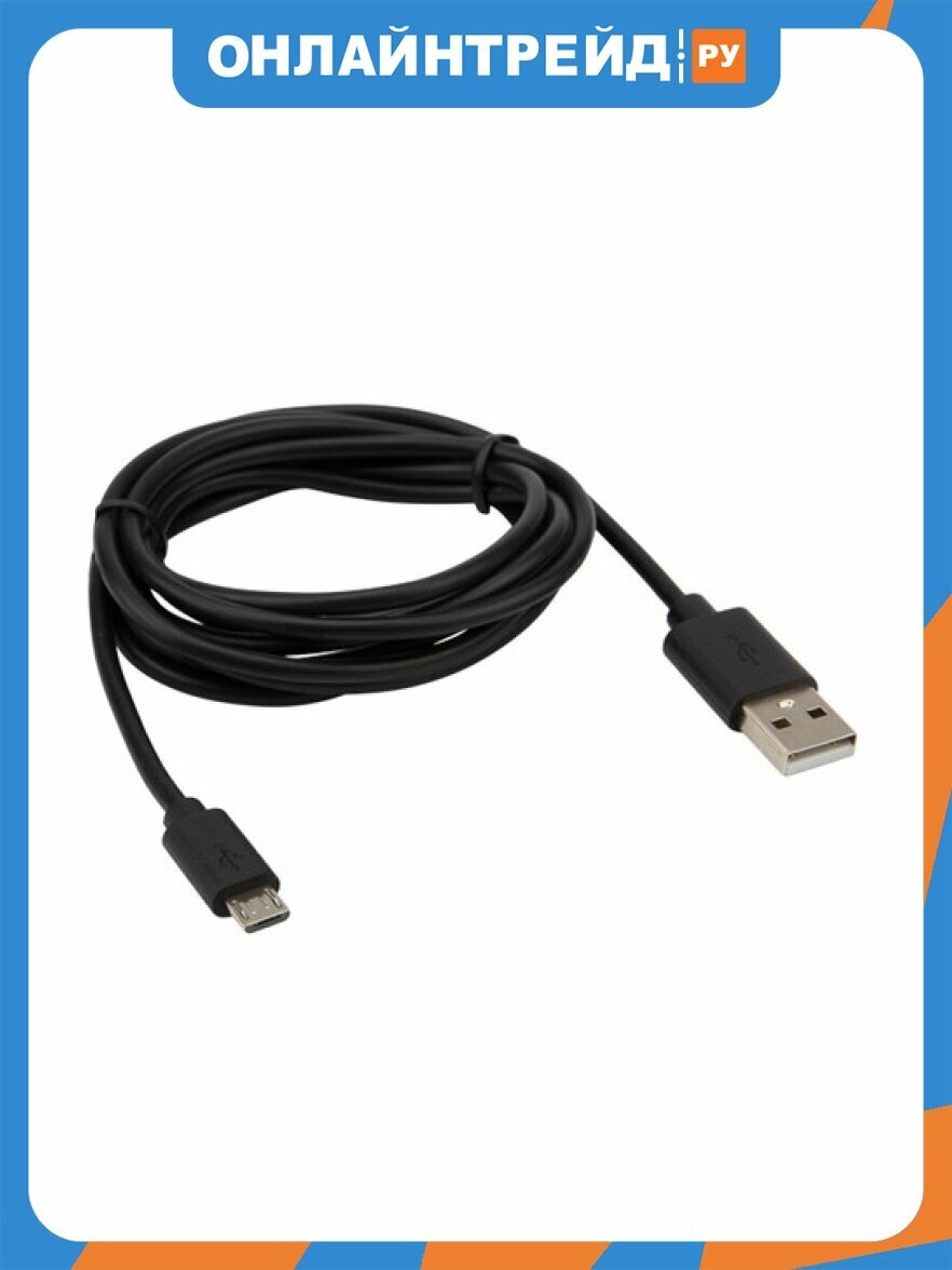 Кабель Rexant USB-A - microUSB 1 А, 1.8 метра, черный