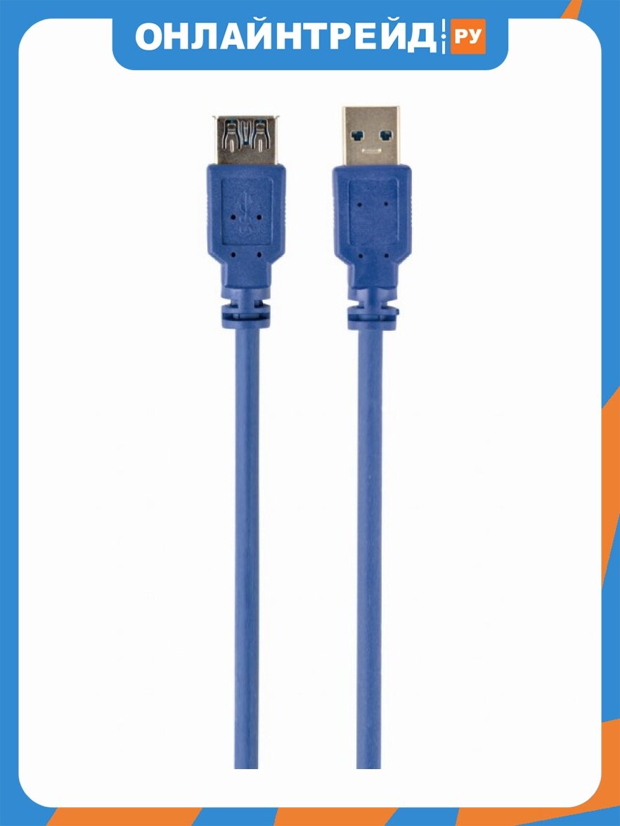 Кабель удлинит. USB3.0 Pro Cablexpert AM/AF, 3м, экран, синий, пакет