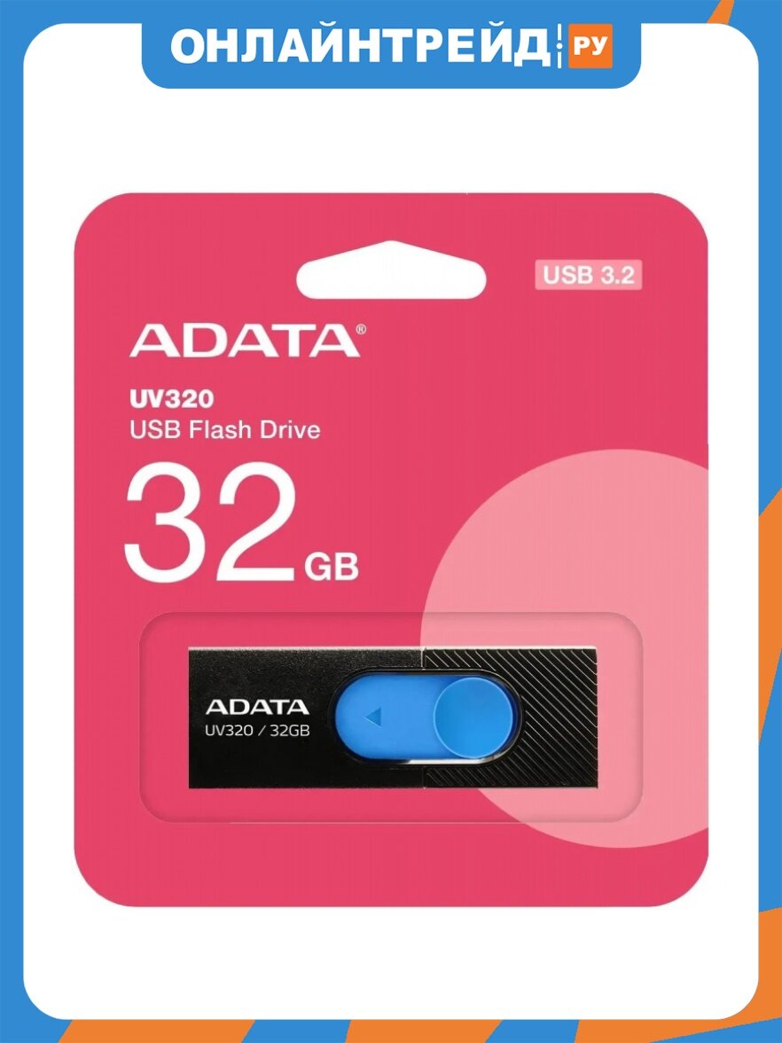 USB флешка Adata 32Gb UV320 black/blue USB 3.2 Gen 1
