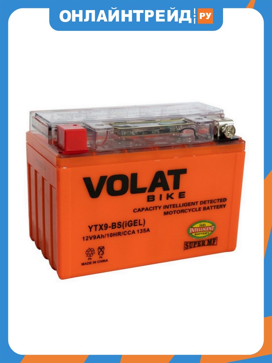 Аккумулятор Volat , 150x87x107, прямая полярность, 9 Ач, YTX9-BS(iGEL)