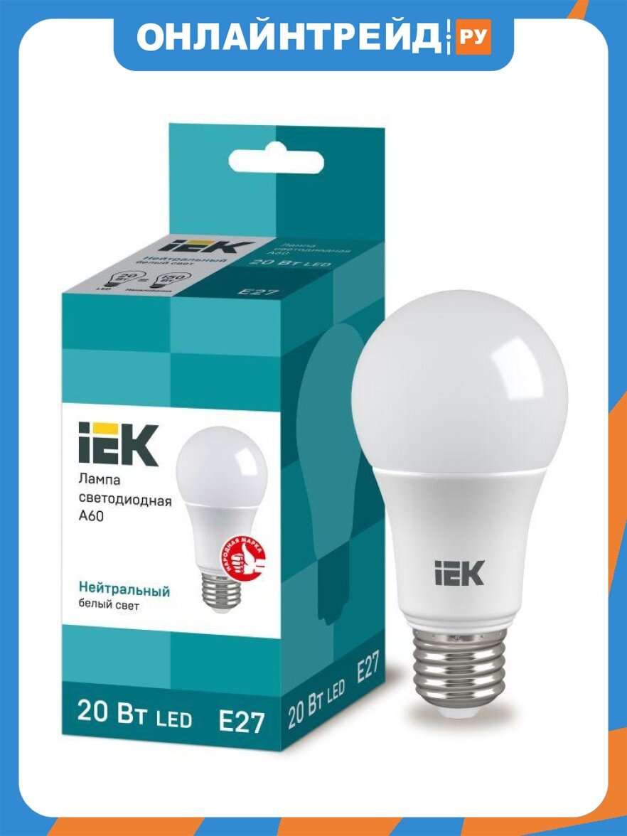 Светодиодная лампа Iek ECO A60 20Вт грушевидная 230В 4000К E27, LLE-A60-20-230-40-E27