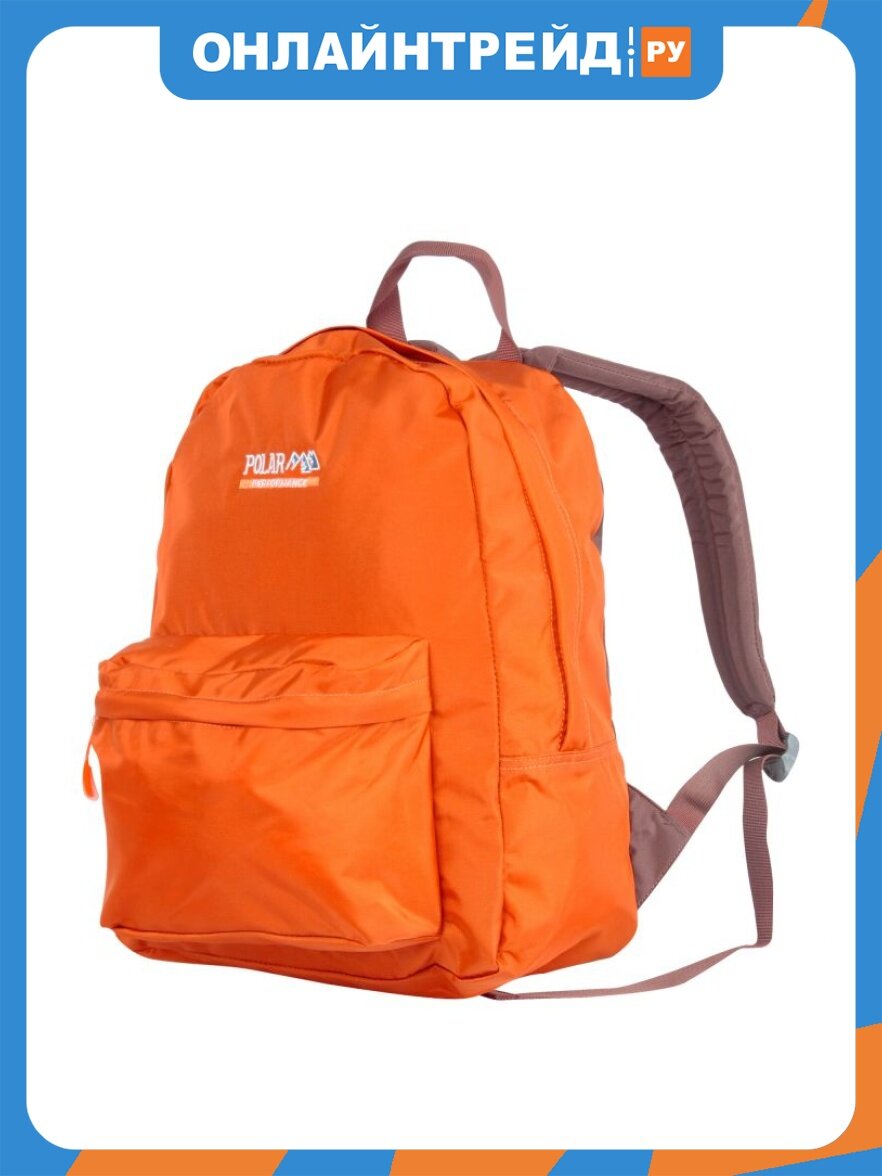 Рюкзак Polar Inc Polar П1611-02 оранжевый