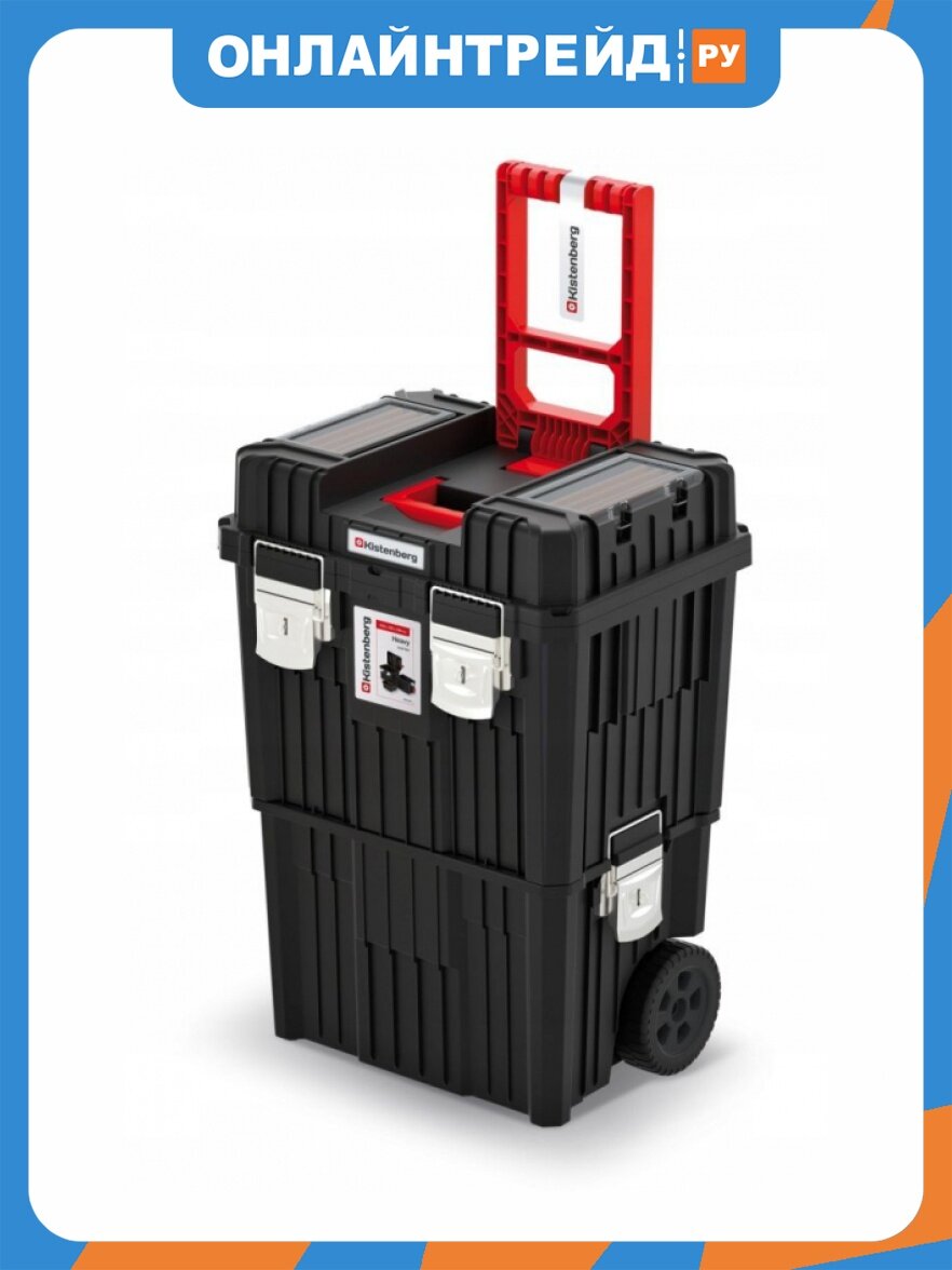 Ящик для инструментов переносной Kistenberg HEAVY KHVWM-S411