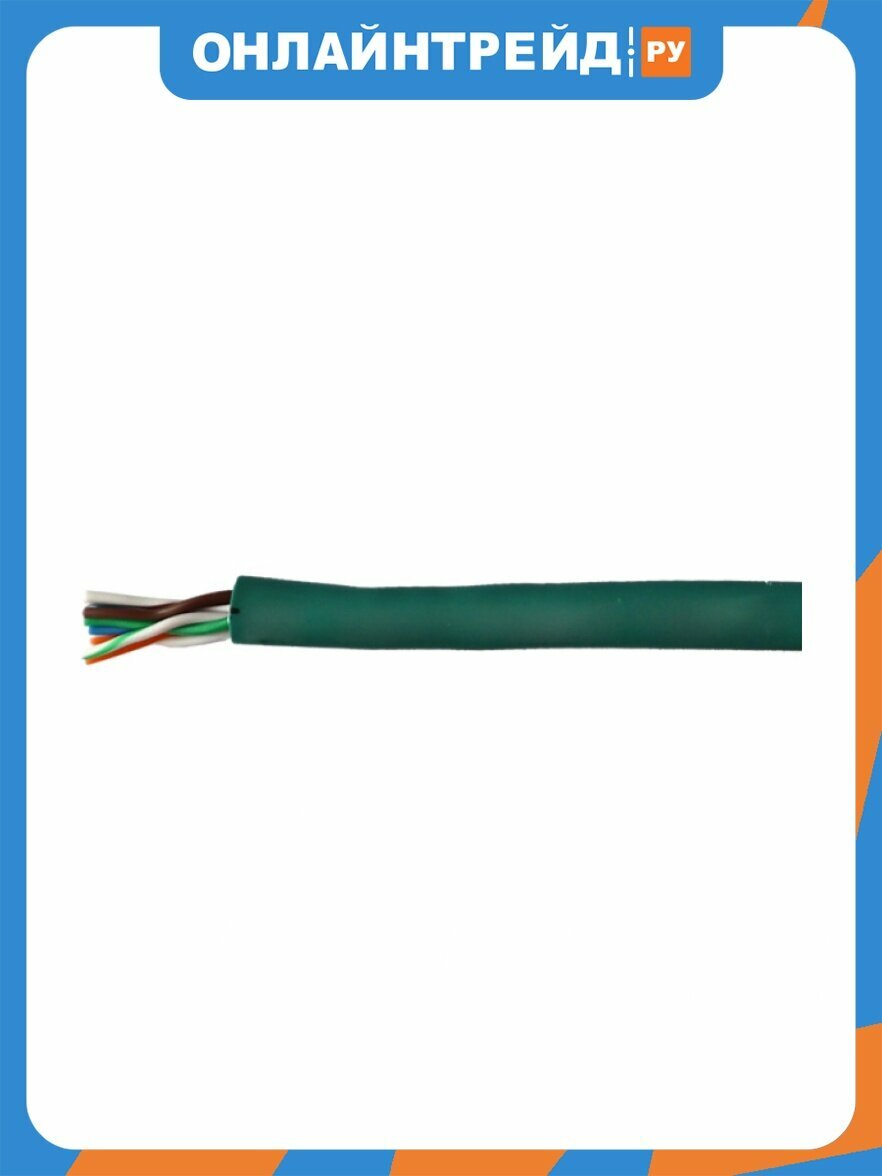 Кабель Lanmaster UTP LAN-5EUTP-HFLT-GN 4 пары, кат. 5e, нг(А)-HFLTx, 305м. зеленый