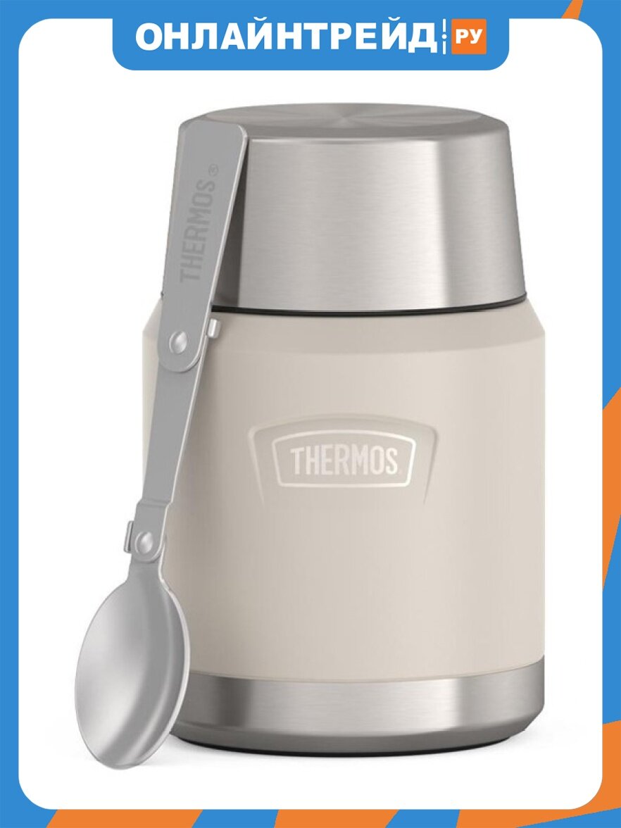 Термос для еды Thermos IS-300 SN 0,47л