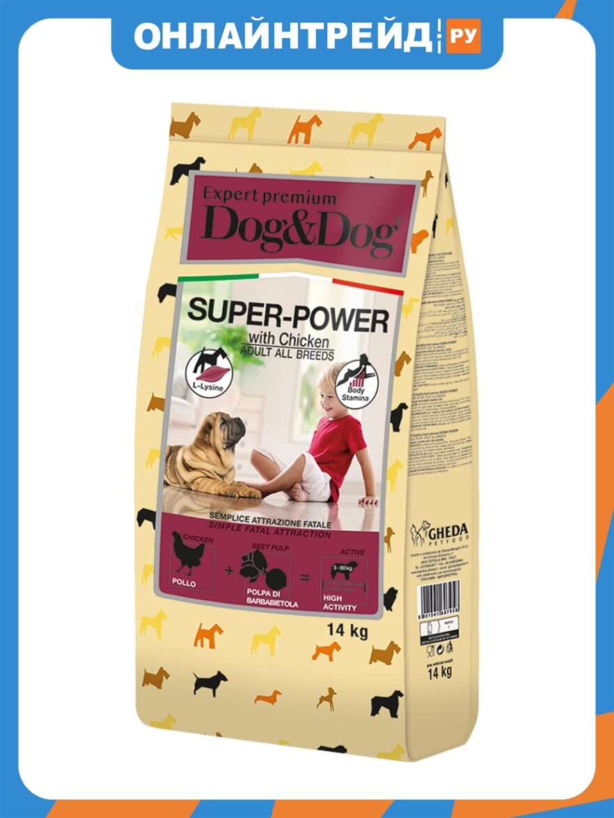Корм сухой Dog&dog Expert Premium Super-Power с курицей для взрослых активных собак 14 кг