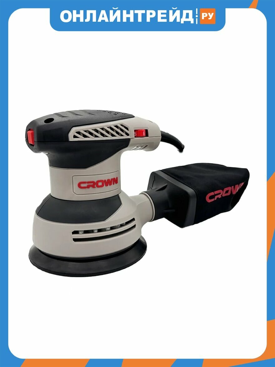 Эксцентриковая шлифовальная машина Crown Professional CROWN CT13692V (CS)