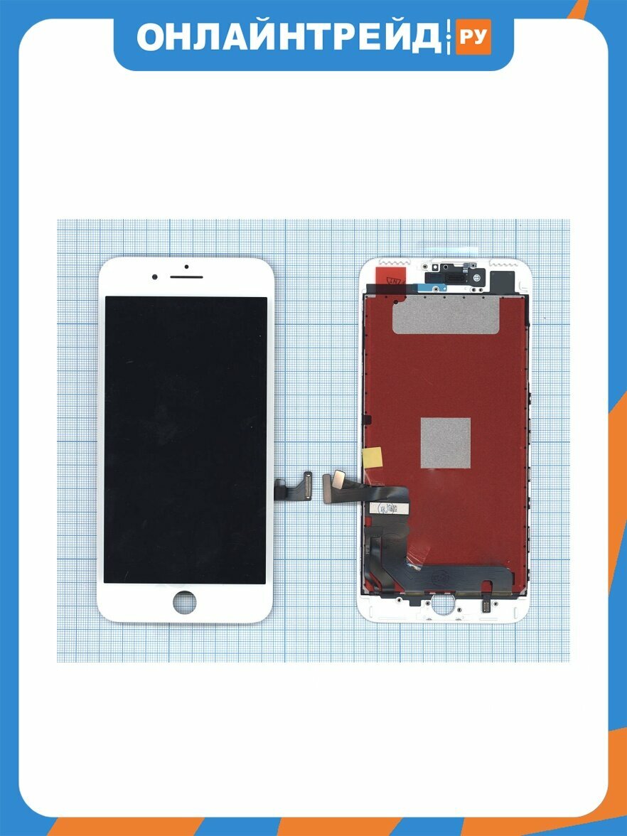 Дисплей Amperin для iPhone 7 Plus в сборе с тачскрином (Foxconn) белый