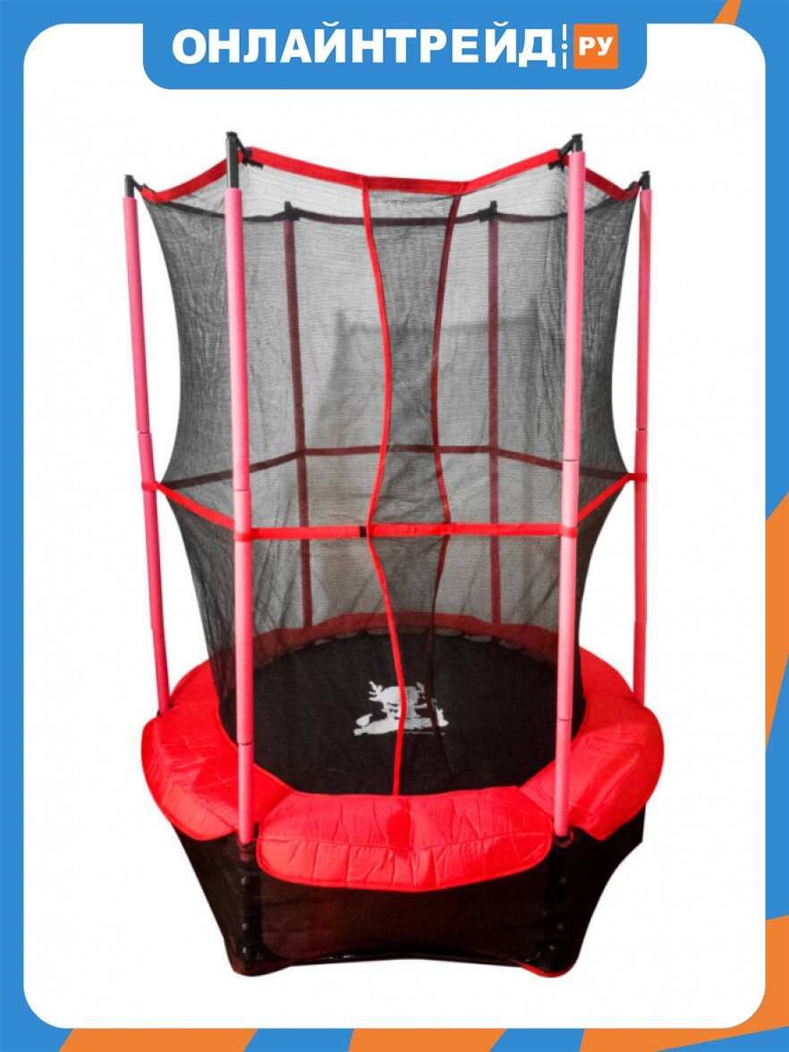 Батут Garden Story D140см (55") SPORT mini с защитной сеткой (1 уп.)