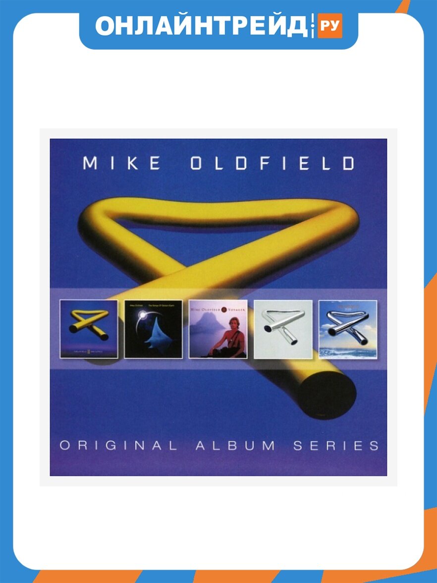Компакт-диск Warner Music Mike Oldfield - Original Album Series (5CD)